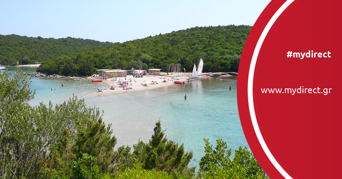 Σύβοτα Θεσπρωτίας: Με το αυτοκίνητό σας διακοπές στον παράδεισο ...